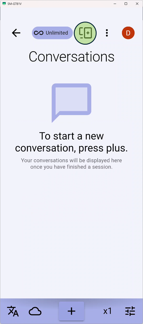 Set up XRAI on XREAL AR